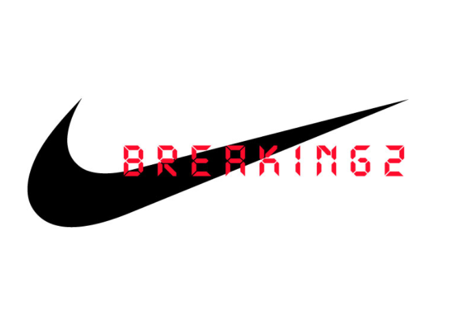 Nike presenta Breaking 2 ¡correr 42k por debajo de las 2 horas!